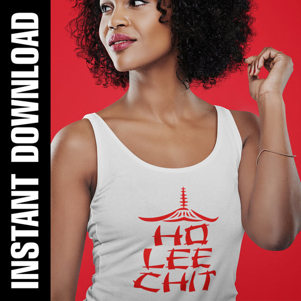 Ho Lee Chit PNG SVG – eBoss 247